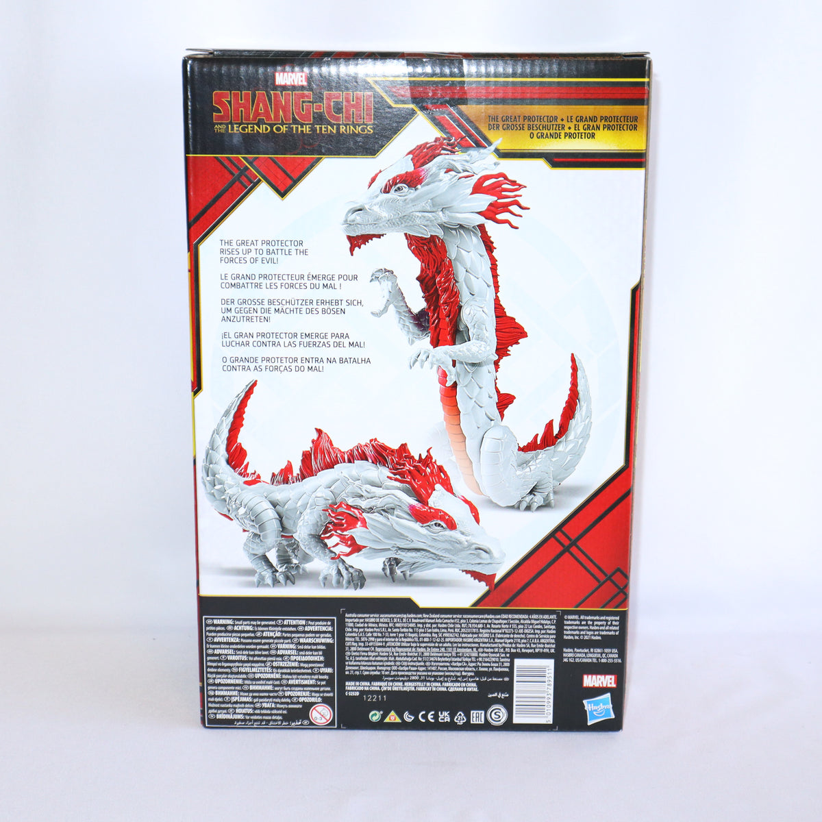 Marvel Shang-Chi the Great Protector Dragon – geekedouttoys